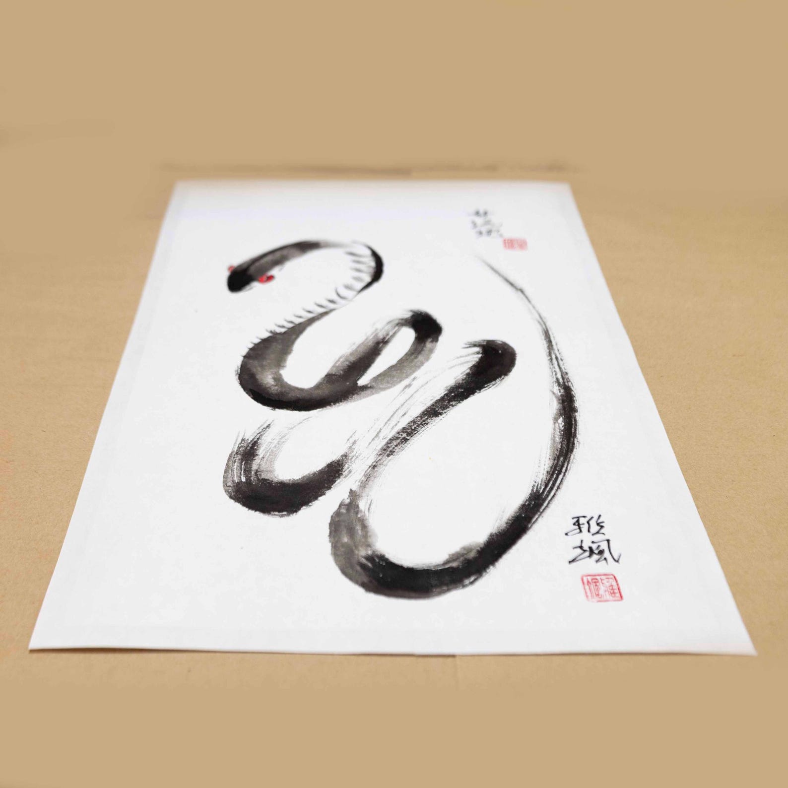 Snake Painting - Ink and Watercolours on Rice Paper - Japanese Sumi-e ...