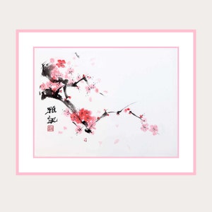 Cherry Blossoms Original Artwork, Ink and Watercolours on Rice Paper ...