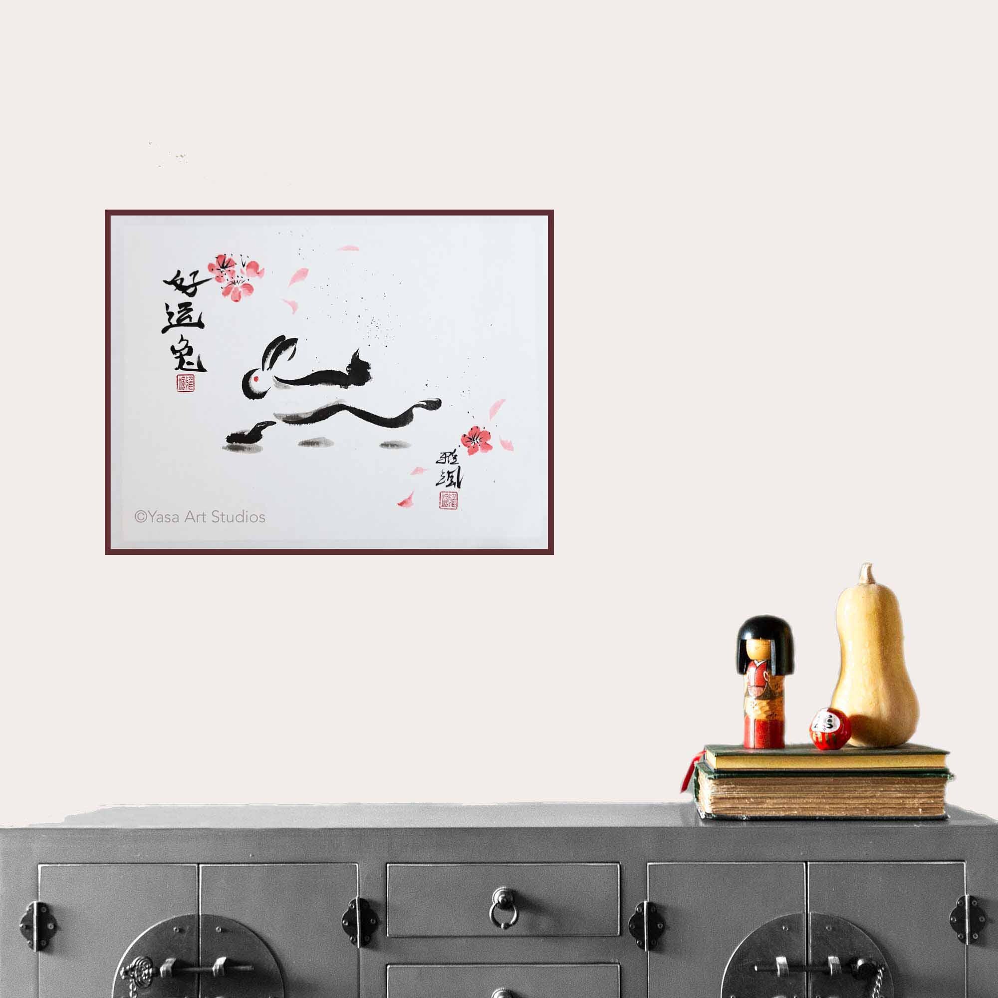 Running Hare - Original Sumi-e Painting With Calligraphy - Chinese ...