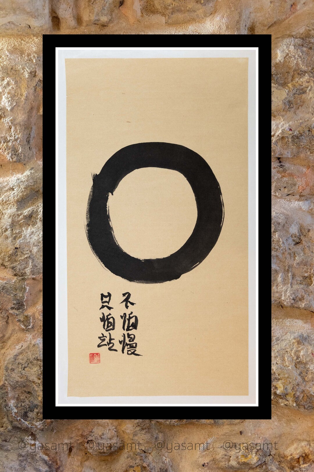 Enso Circle. Buddhism Circle. Japanese Calligraphy. Ink on Rice Paper ...