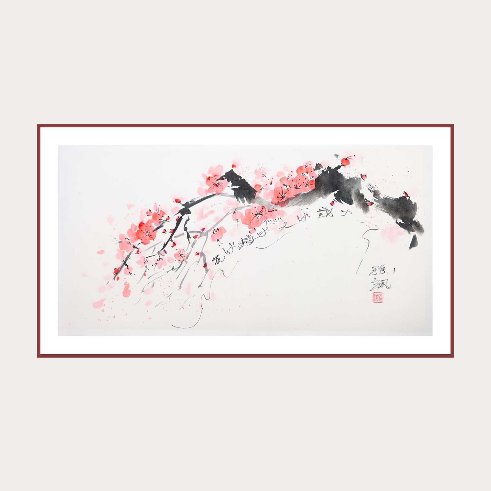 Cherry Blossom Branch With Calligraphy: Ink and Watercolour on Rice ...