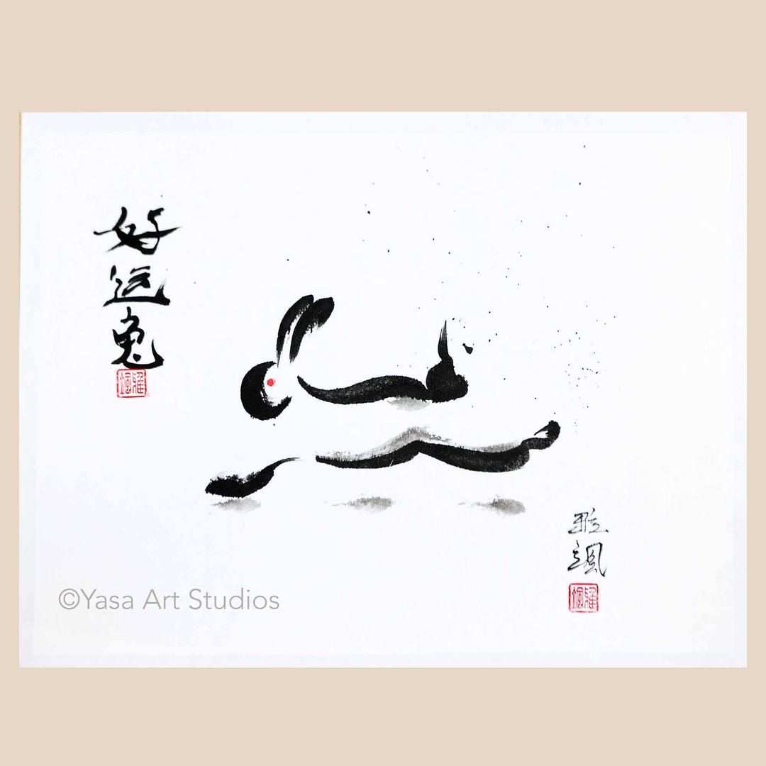 Running Hare - Original Sumi-e Painting With Calligraphy - Chinese ...