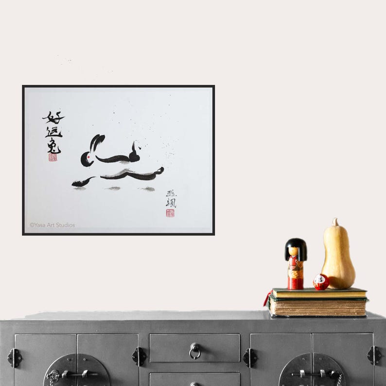 Running Hare - Original Sumi-e Painting With Calligraphy - Chinese ...