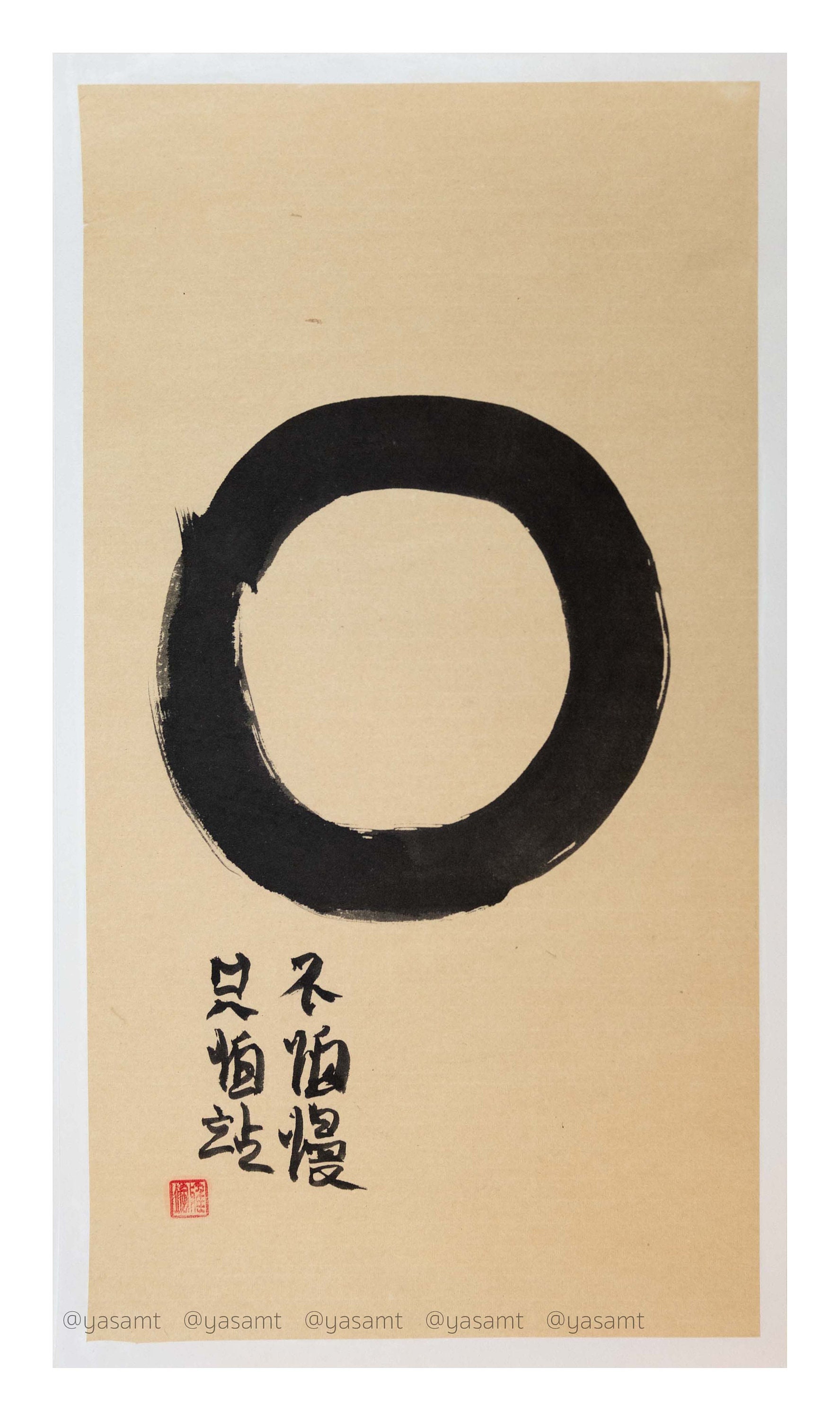 Enso Circle Large Original Calligraphy Painting. Ink on Rice Paper ...