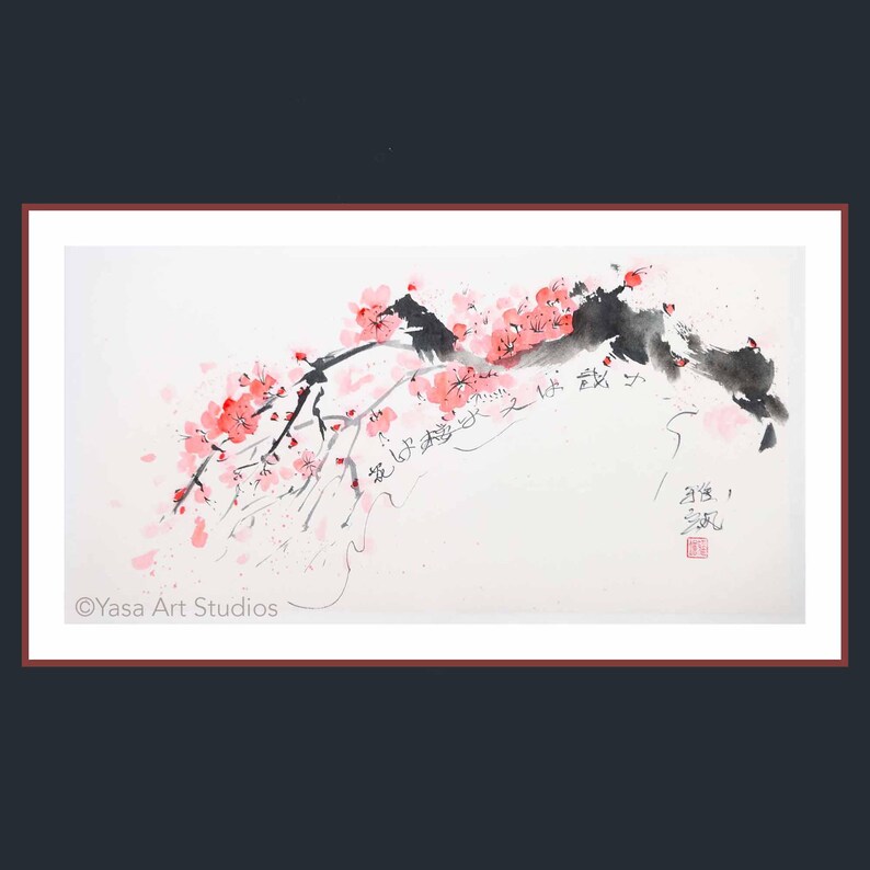 Cherry Blossom Branch With Calligraphy: Ink and Watercolour on Rice ...