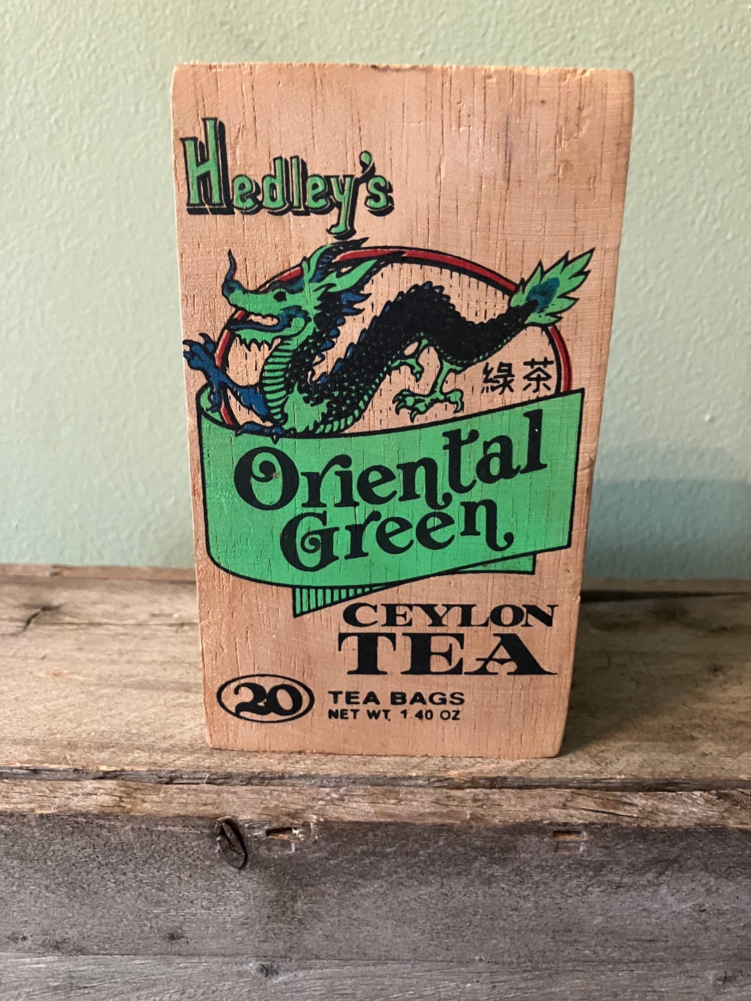Vintage Wooden Hedley’s Oriental Green Ceylon Tea Box - Etsy