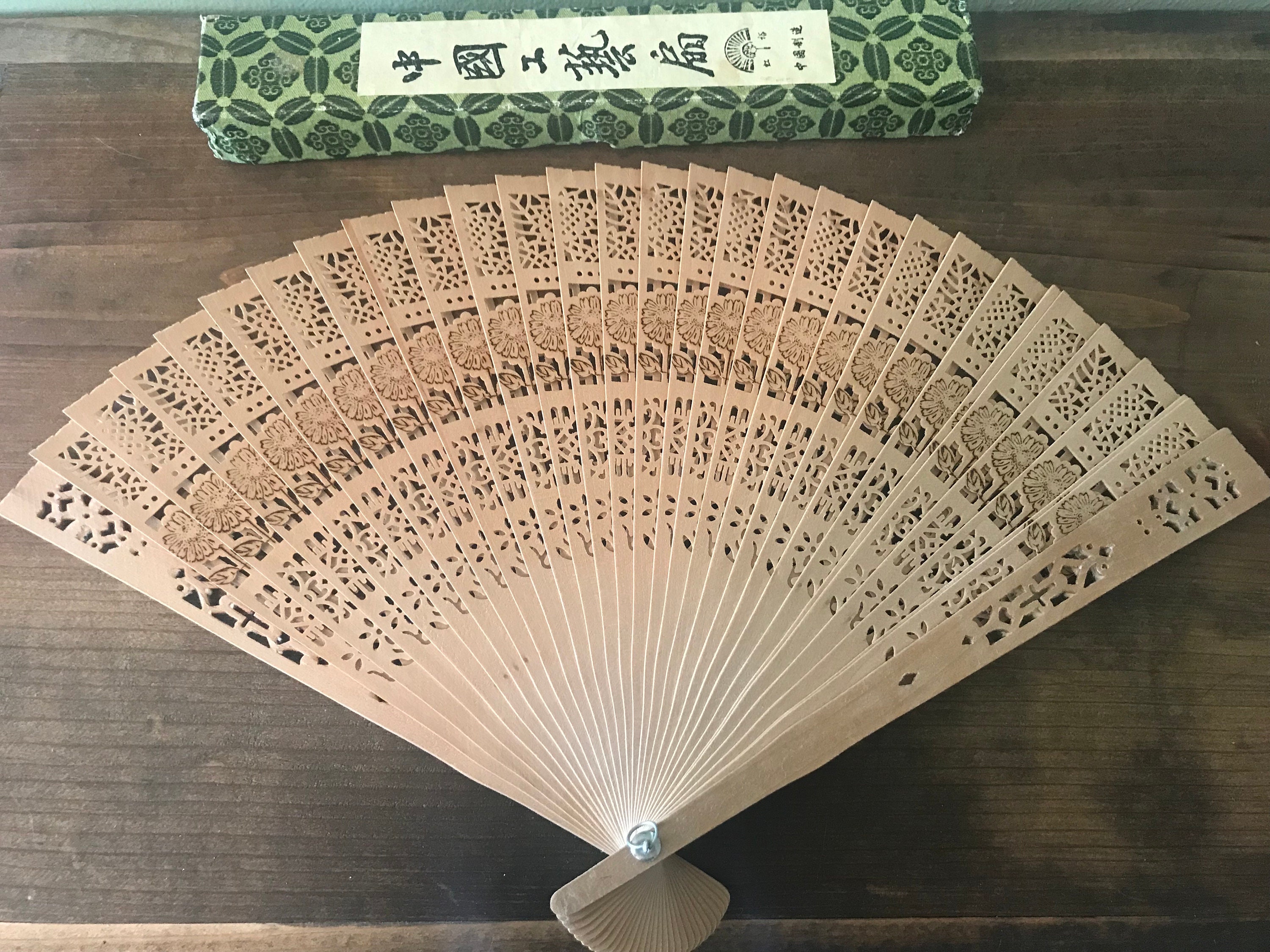 Vintage Japanese Wooden Hand Fan in Original Box - Etsy