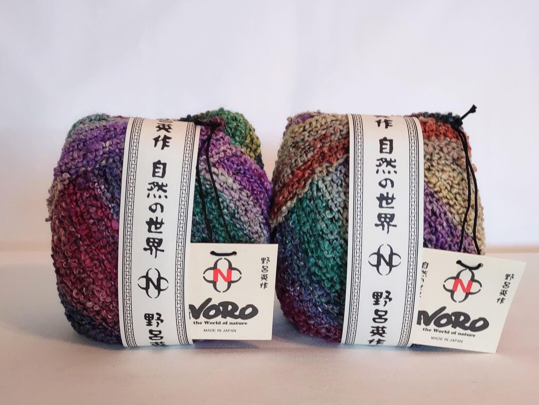 NORO Kanzashi Yarn Made in Japan discontinued Color: 15 2 Skein Lot Hat ...