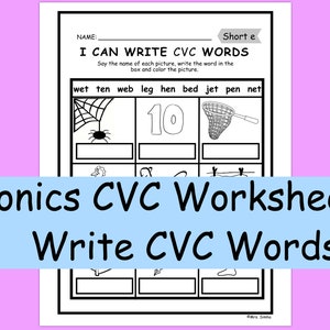 Phonics CVC Worksheets- I Can Write CVC Words! for Kindergarten and ...