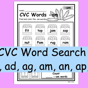 Phonics CVC Worksheets, CVC Word Search 'a' for Kindergarten and First ...