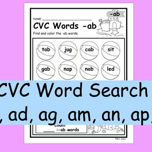 Phonics CVC Worksheets, CVC Word Search 'a' for Kindergarten and First ...