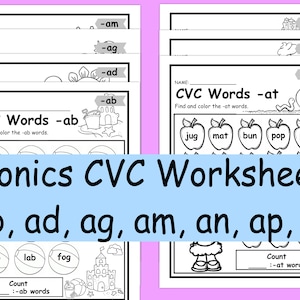 Phonics CVC Worksheets, CVC Word Search 'a' for Kindergarten and First ...