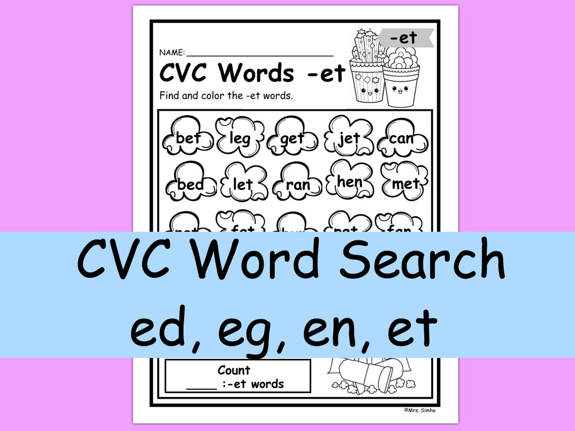 Phonics CVC Worksheets, CVC Word Search 'e' for Kindergarten and First ...