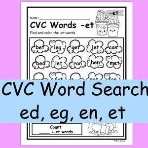 Phonics CVC Worksheets, CVC Word Search 'e' for Kindergarten and First ...