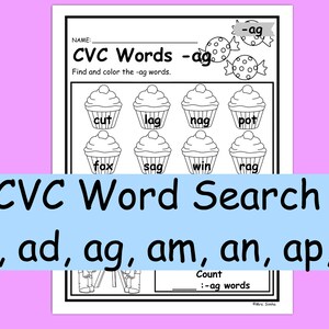 Phonics CVC Worksheets, CVC Word Search 'a' for Kindergarten and First ...