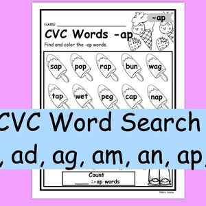 Phonics CVC Worksheets, CVC Word Search 'a' for Kindergarten and First ...