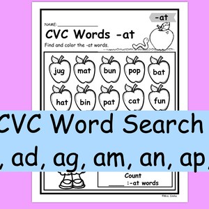 Phonics CVC Worksheets, CVC Word Search 'a' for Kindergarten and First ...