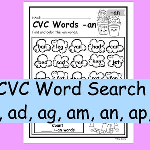 Phonics CVC Worksheets, CVC Word Search 'a' for Kindergarten and First ...