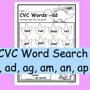 Phonics CVC Worksheets, CVC Word Search 'a' for Kindergarten and First ...