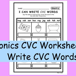 Phonics CVC Worksheets- I Can Write CVC Words! for Kindergarten and ...