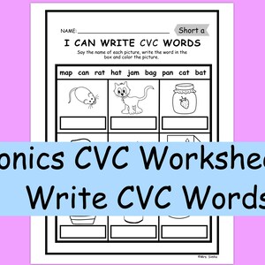 Phonics CVC Worksheets- I Can Write CVC Words! for Kindergarten and ...