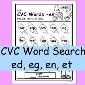 Phonics CVC Worksheets, CVC Word Search 'e' for Kindergarten and First ...