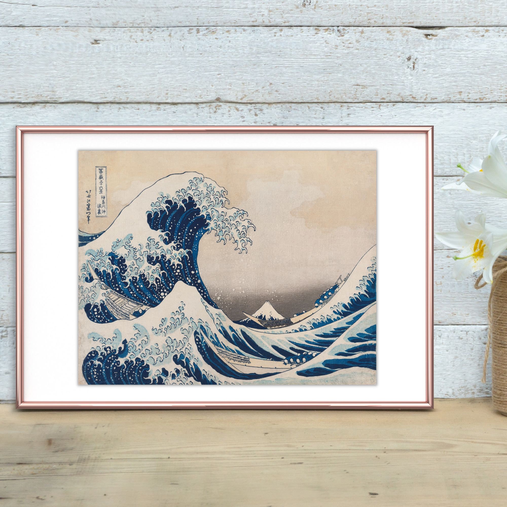 Vintage Japanese Woodcut Print | Hokusai's Under the Wave off Kanagawa ...