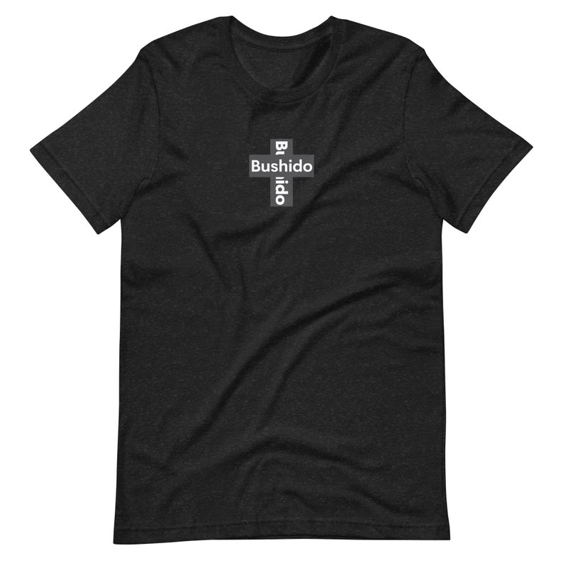 Bushido Cross Box Logo Unisex T-shirt, Minimalist Box Logo Shirt, the ...