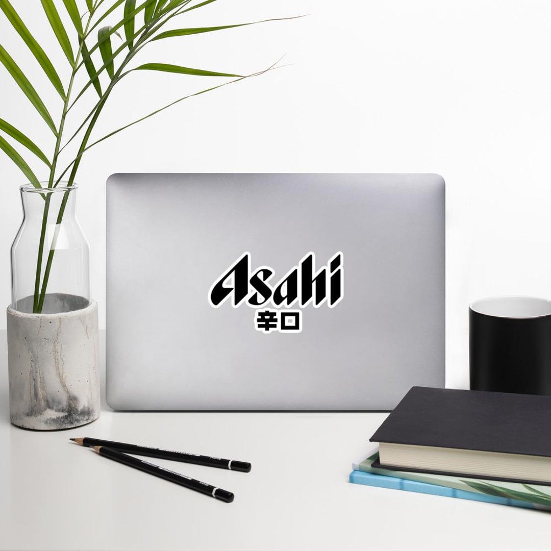 Asahi Japanese Kanji Vinyl Decal Sticker - Etsy