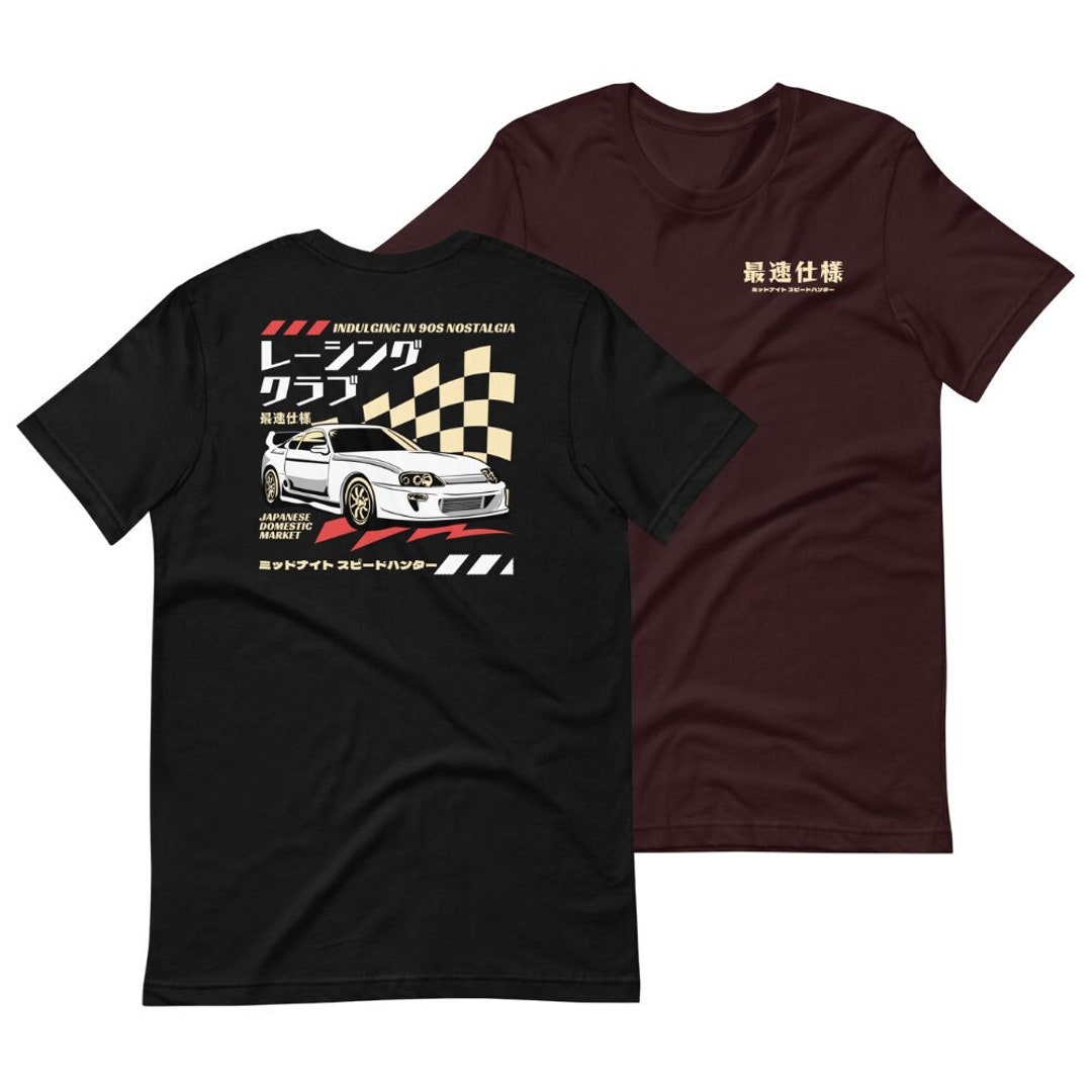 JDM Unisex T-shirt, Retro JDM Shirt, 90s Car Shirt, Car Racing Shirt ...