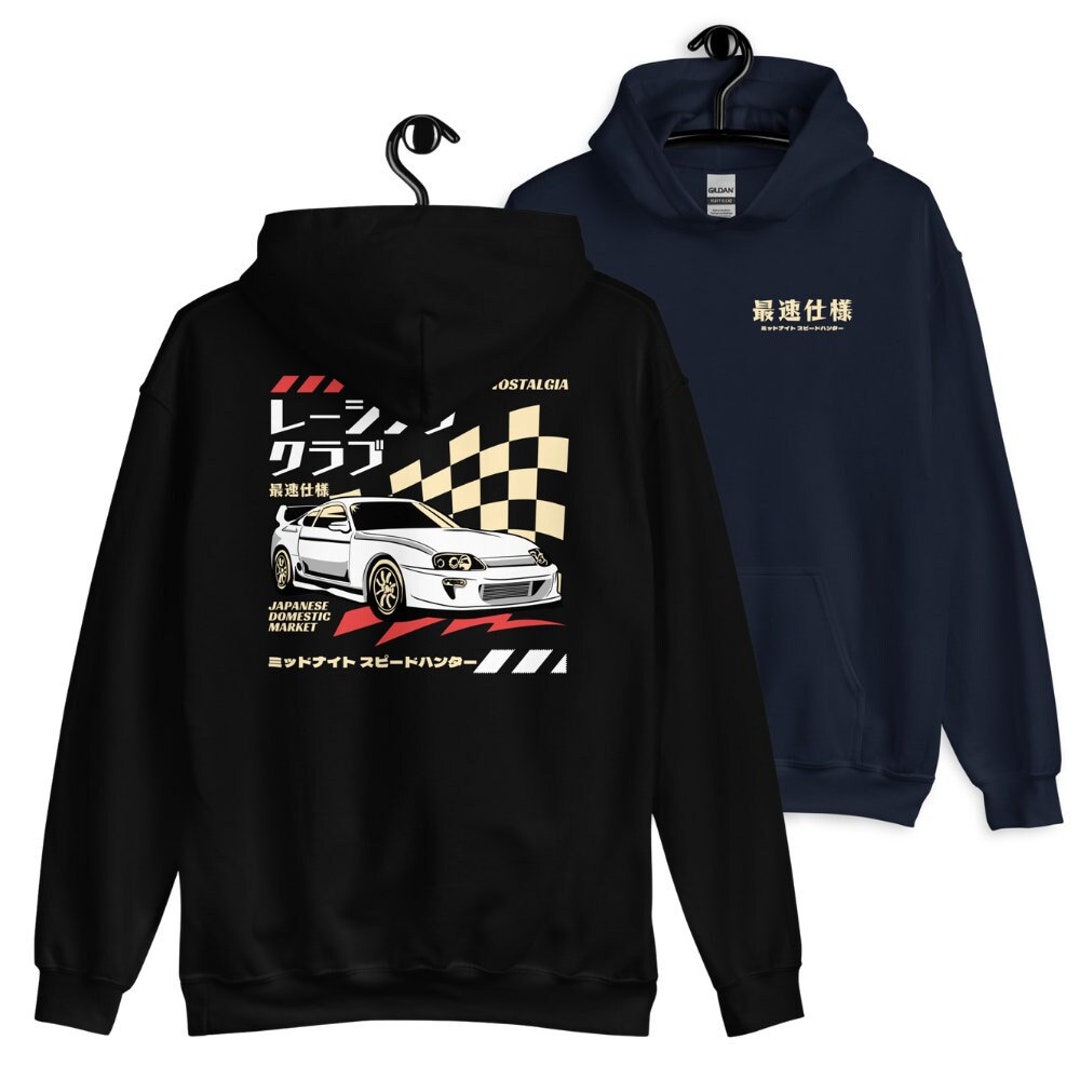 JDM Unisex Hoodie, Retro JDM Hoodie, 90s Car Hoodie, Car Racing Hoodie ...