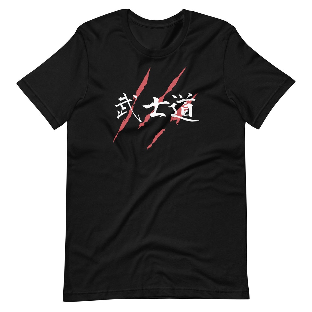 Japanese Bushido T-shirt, Kanji Unisex Shirt, Samurai Tee, Japanese ...