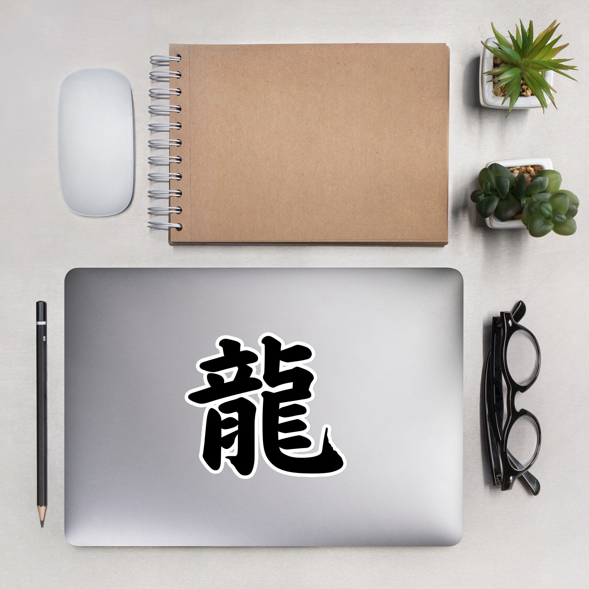 Dragon in Japanese Kanji Decal Sticker, Ryu Sticker, Asian Gift - Etsy