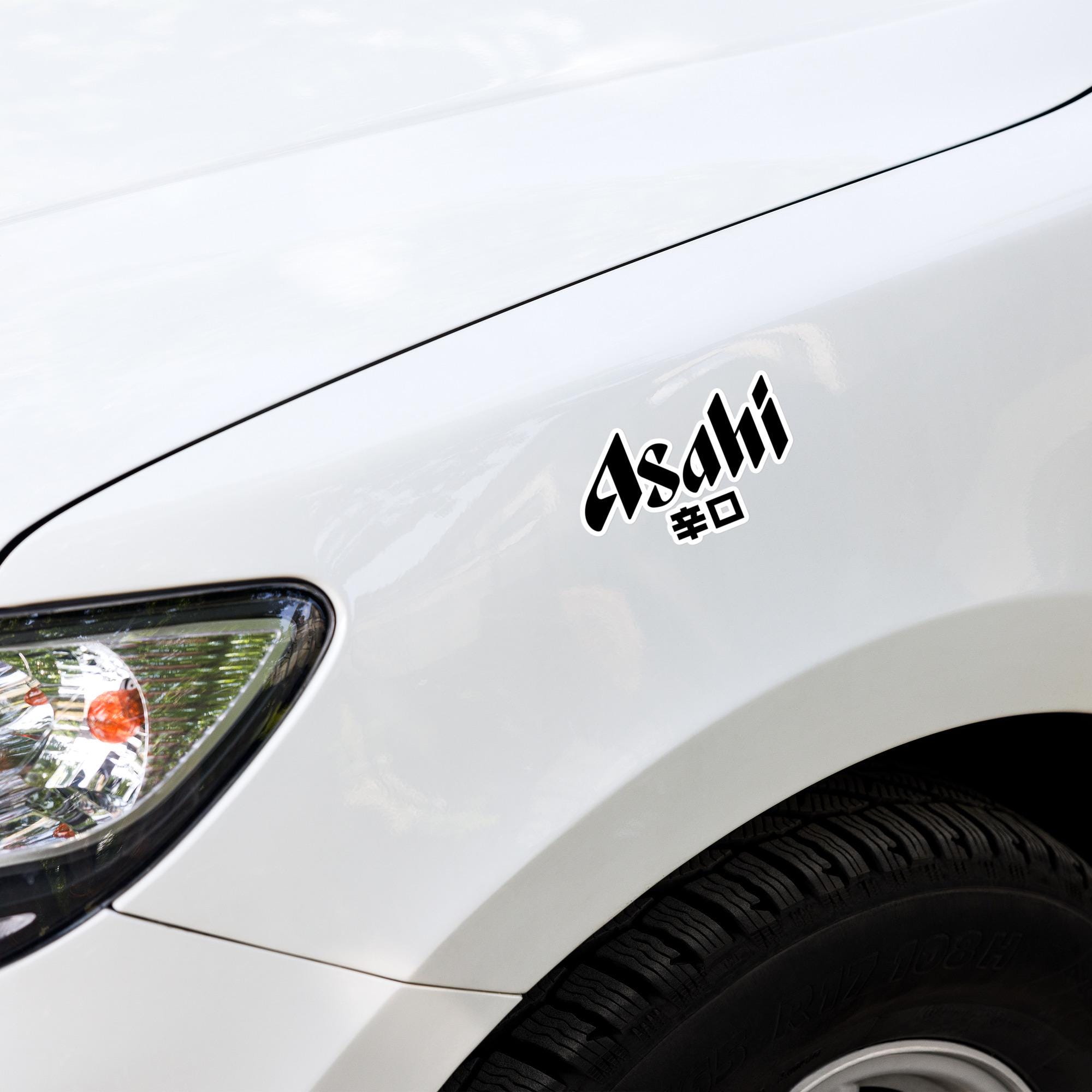 Asahi Japanese Kanji Vinyl Decal Sticker - Etsy