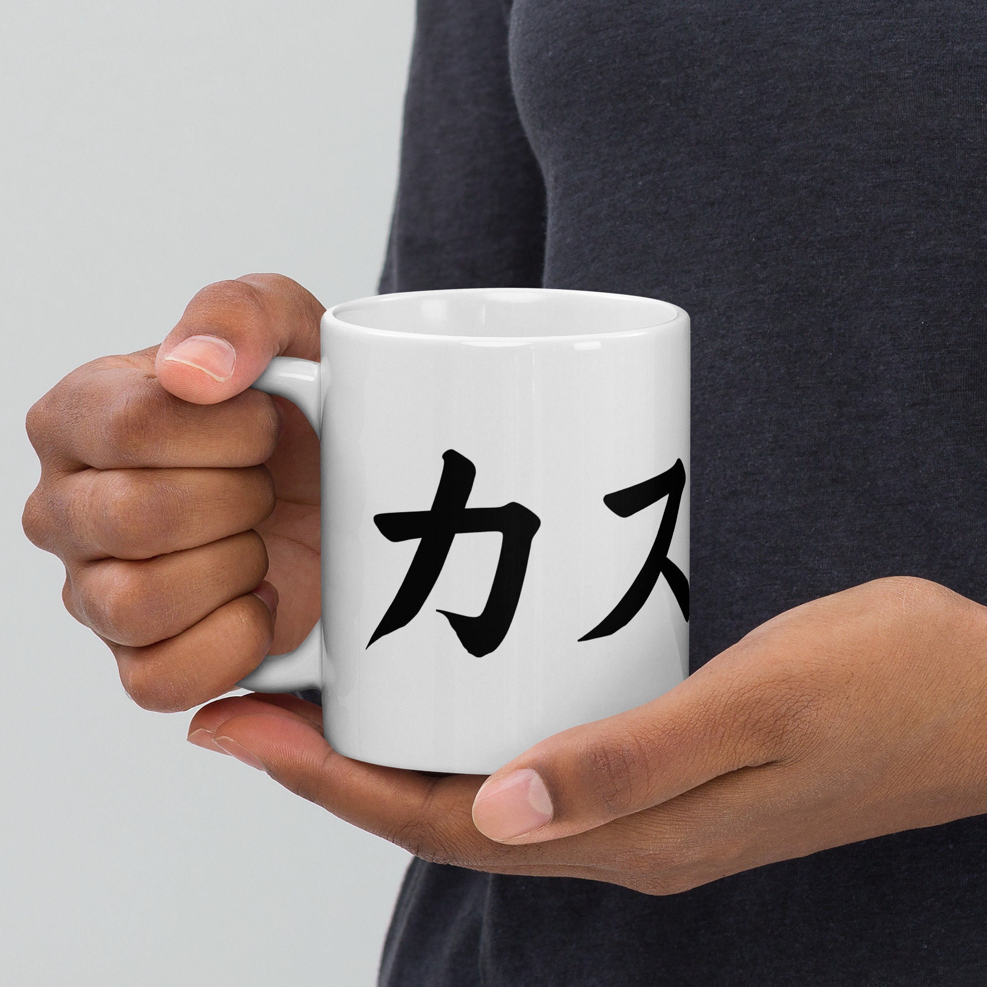Personalized Japanese Letter Mug, Custom Text White Glossy Mug ...