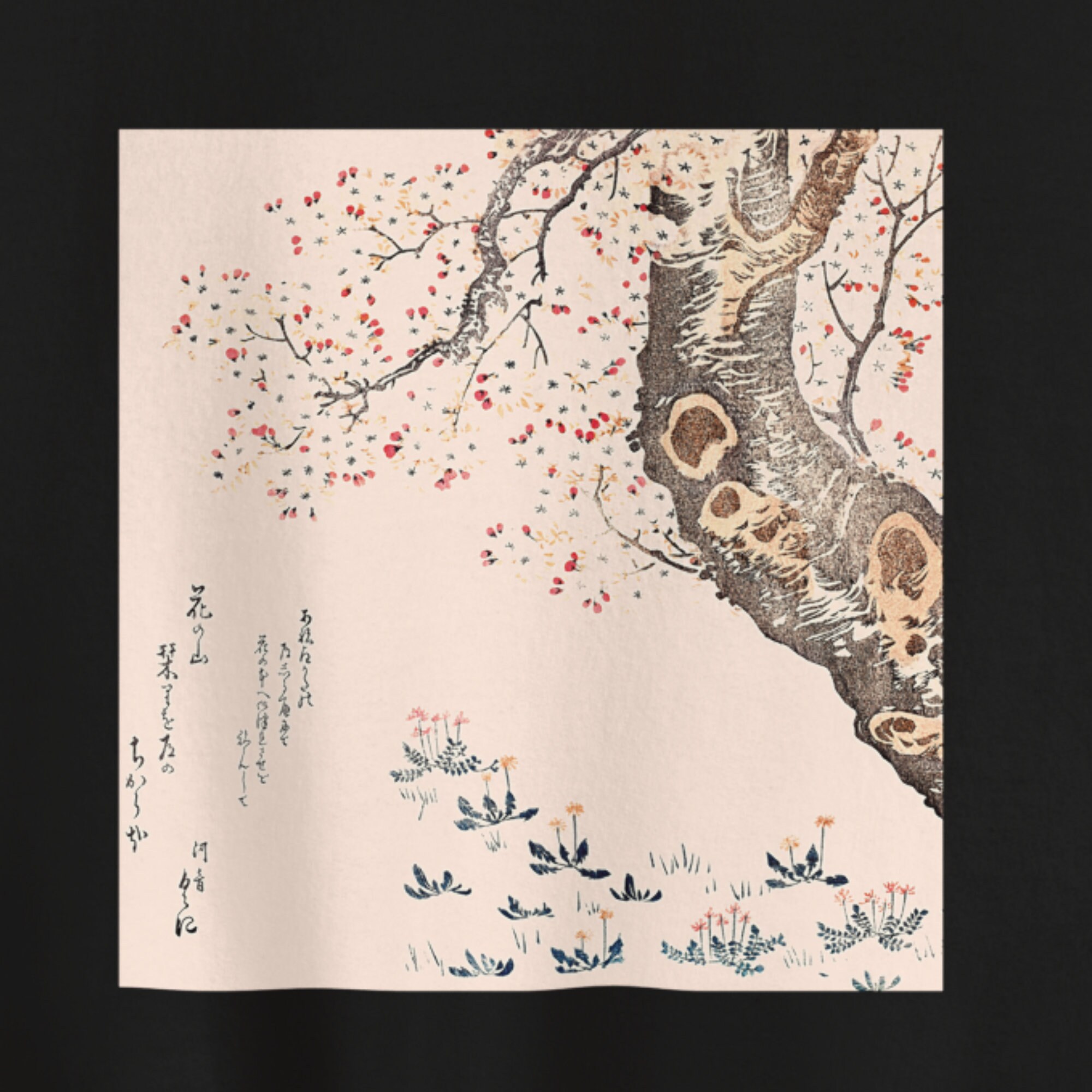 Sakura Vintage Art Unisex Hoodie, Japanese Cherry Blossom Art by ...