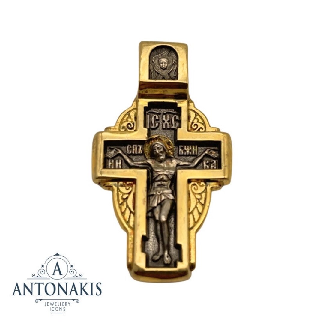 Crucifixion of Christ and Saint Nicholas - Etsy