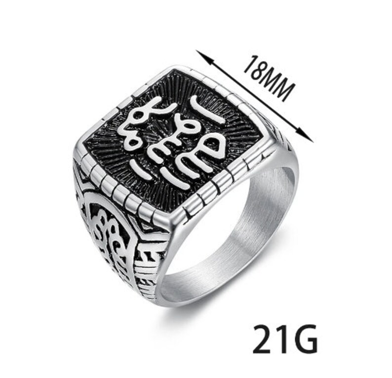 Mens Gold Stainless Stainless Steel Arab Muslim Signet Ring Engraved ...