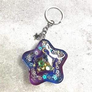 Personalized Star Shaker Keychain, Custom Name Resin Charm With Beads ...