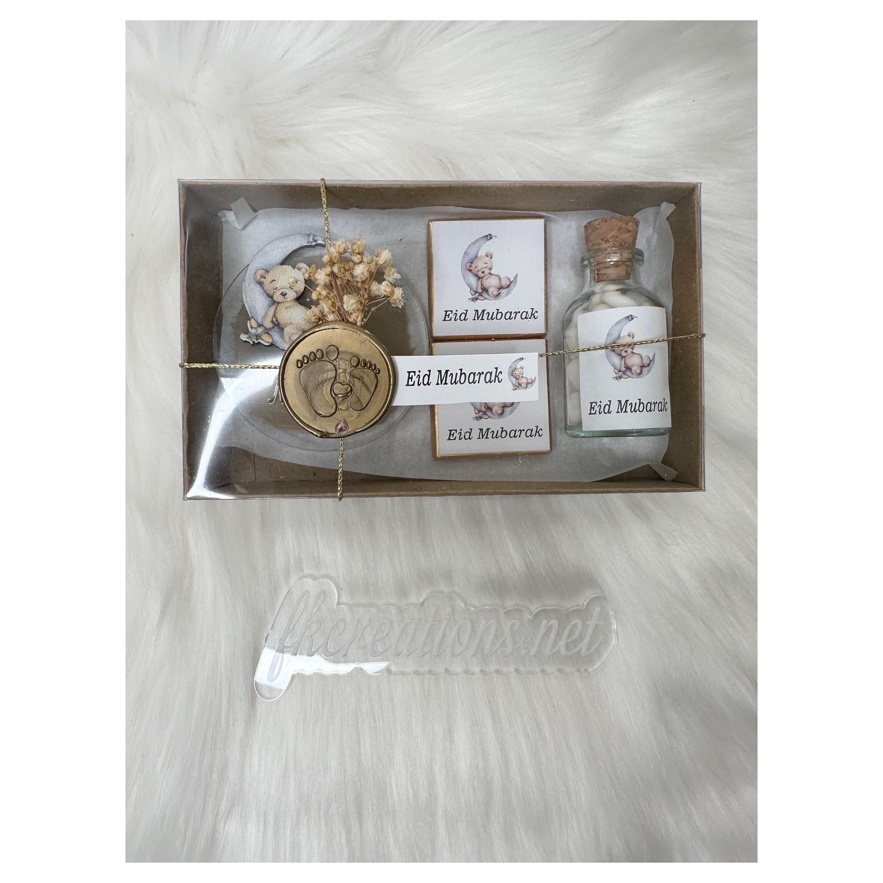 Personalized Boxes for Eid - Etsy