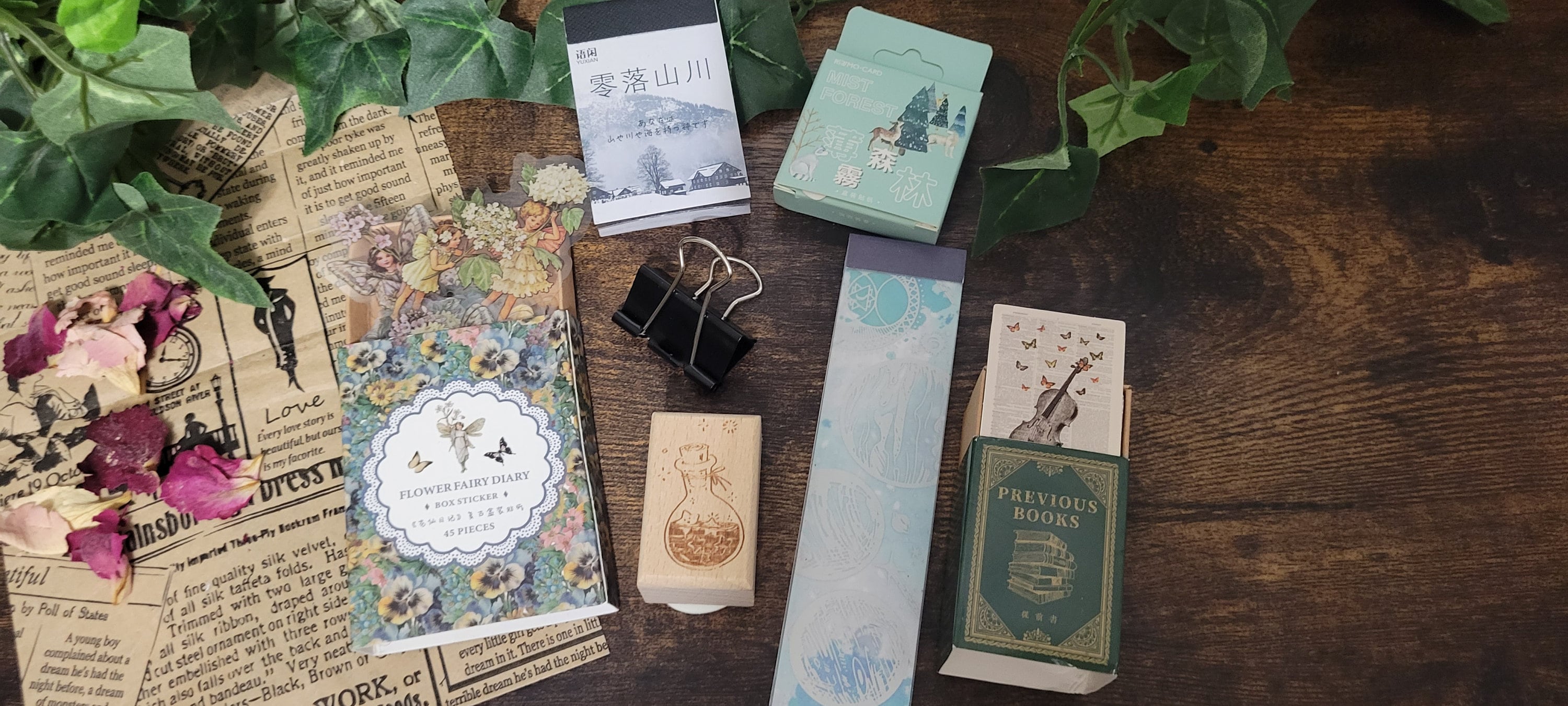 Beginner Journaling Kit - Etsy