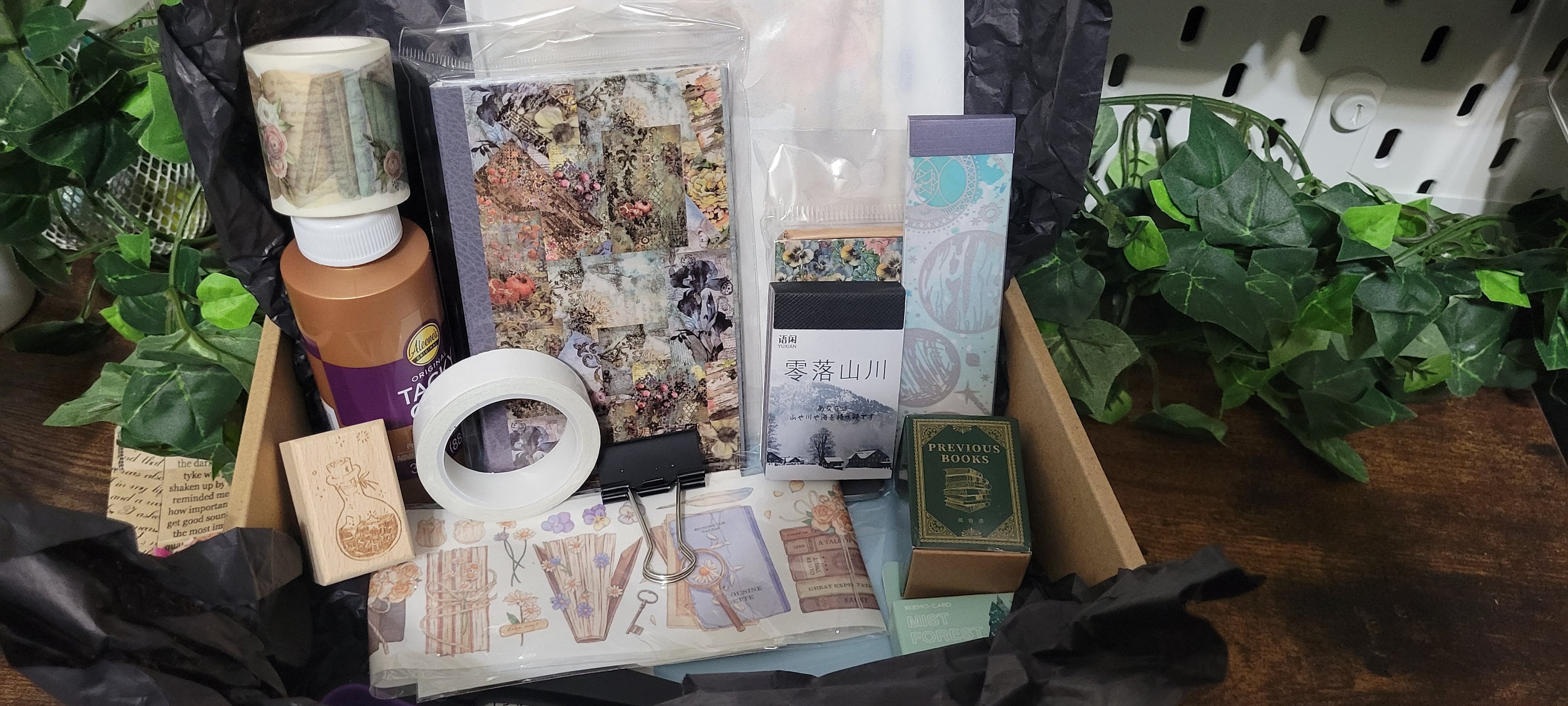 Beginner Journaling Kit - Etsy