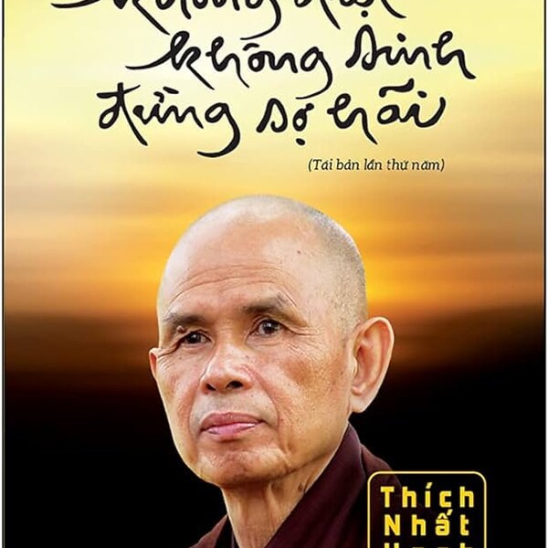 Thich Nhat Hanh - Etsy