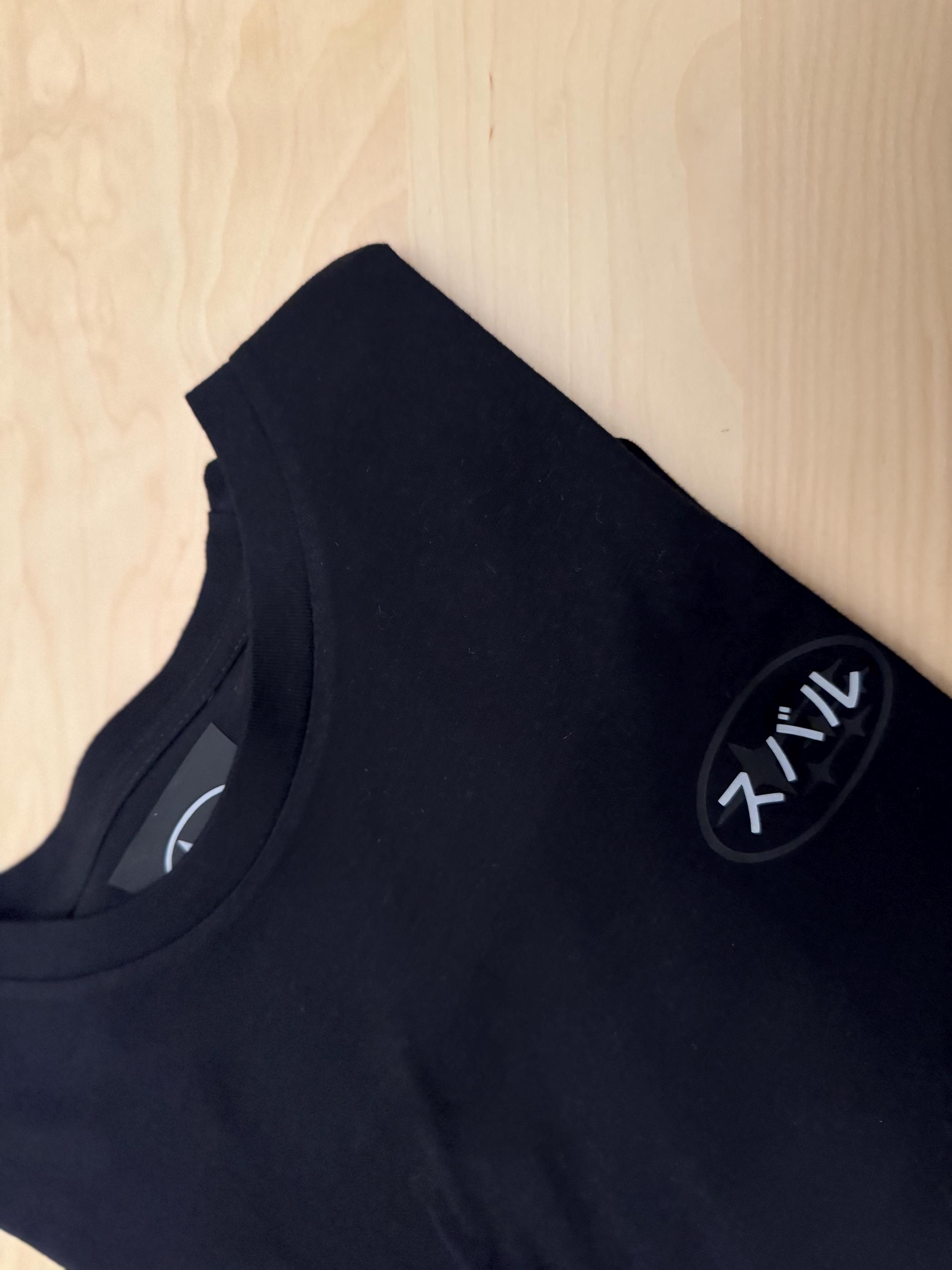 Subaru Black T-shirt | Stealth Logo Chest Design With Subaru in ...