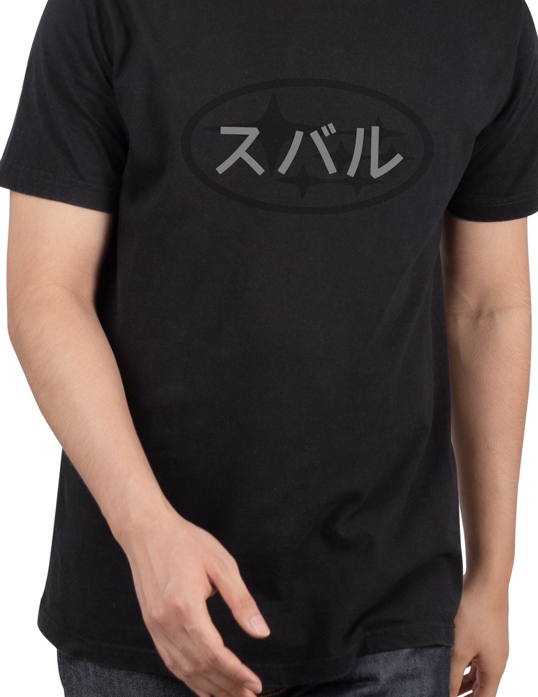 Subaru Black T-shirt Stealth Logo Design With Subaru in Japanese ...