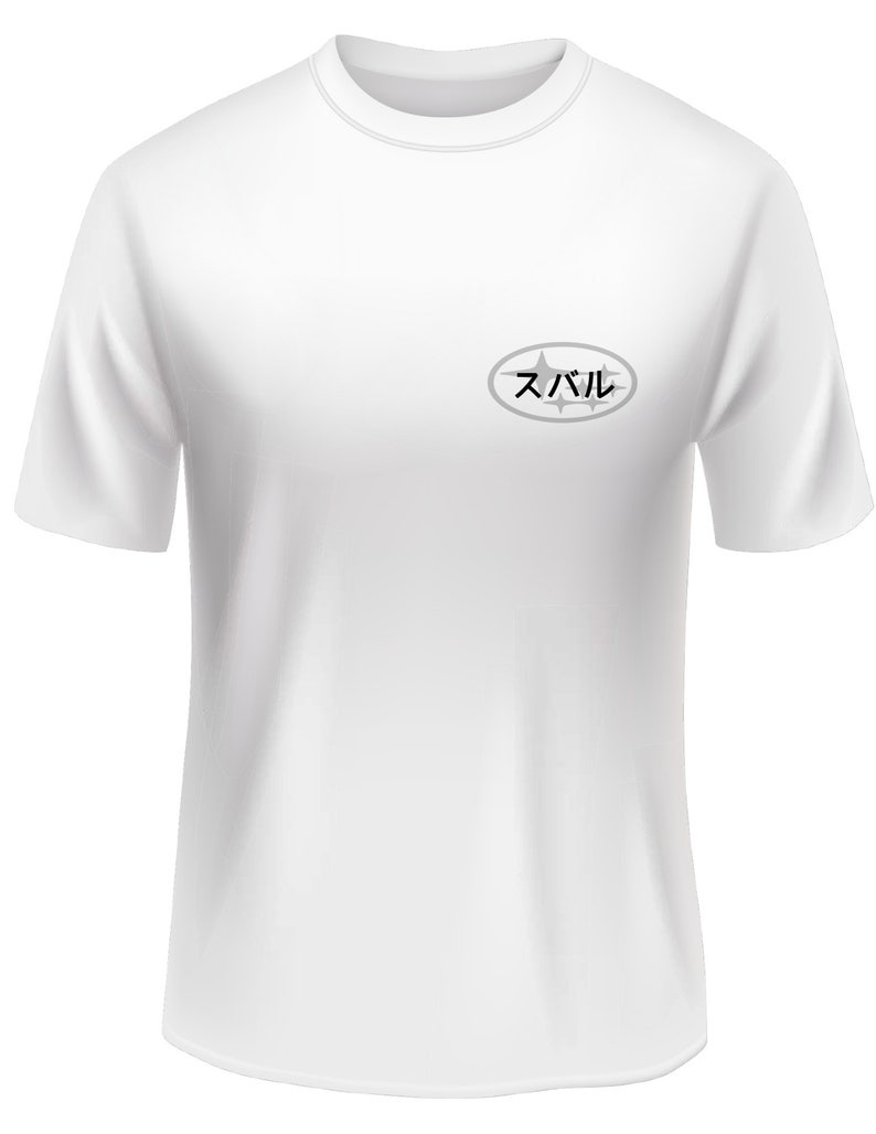 Subaru White T-shirt Stealth Logo Design With Subaru in - Etsy