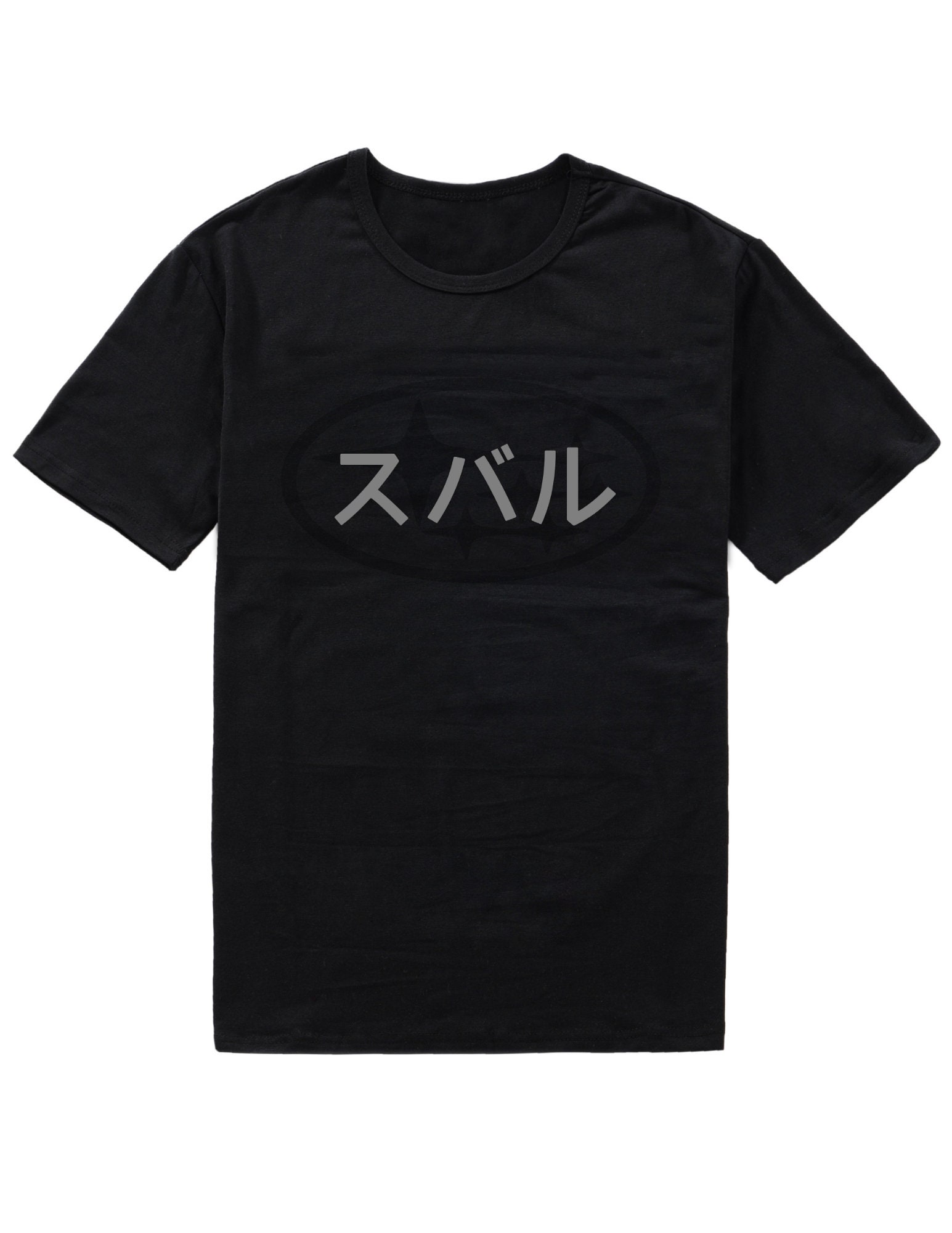 Subaru Black T-shirt Stealth Logo Design With Subaru in - Etsy