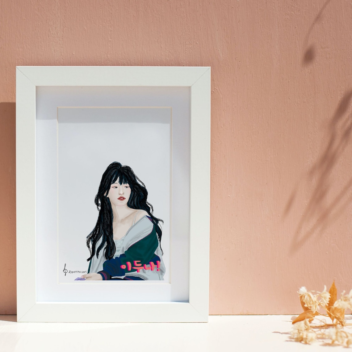 Kdrama Poster Doona 이두나 suzy Printable Wall Art , Digital Download ...
