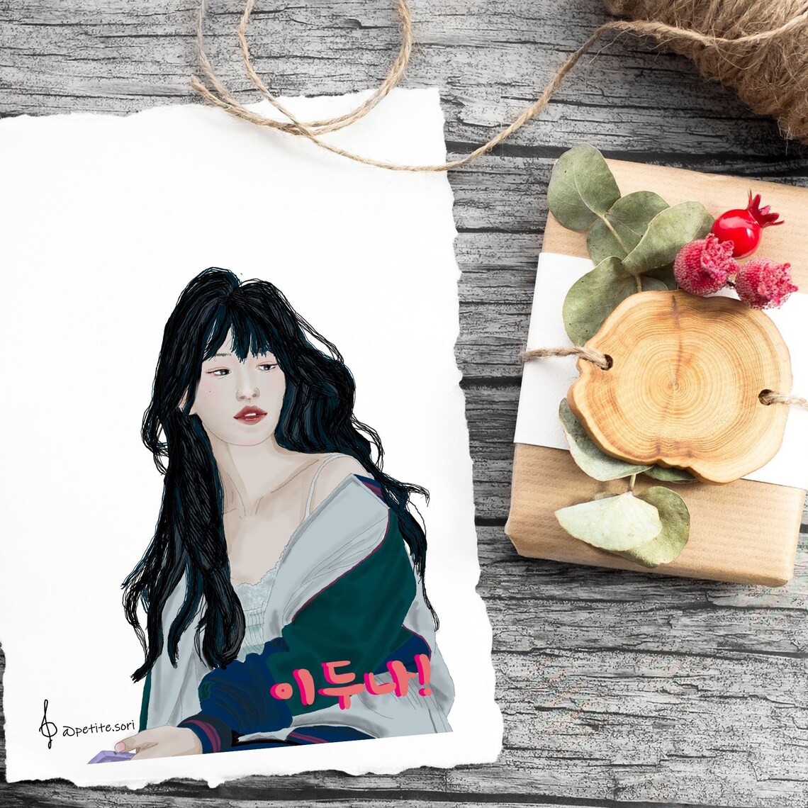 Kdrama Poster Doona 이두나 suzy Printable Wall Art , Digital Download ...
