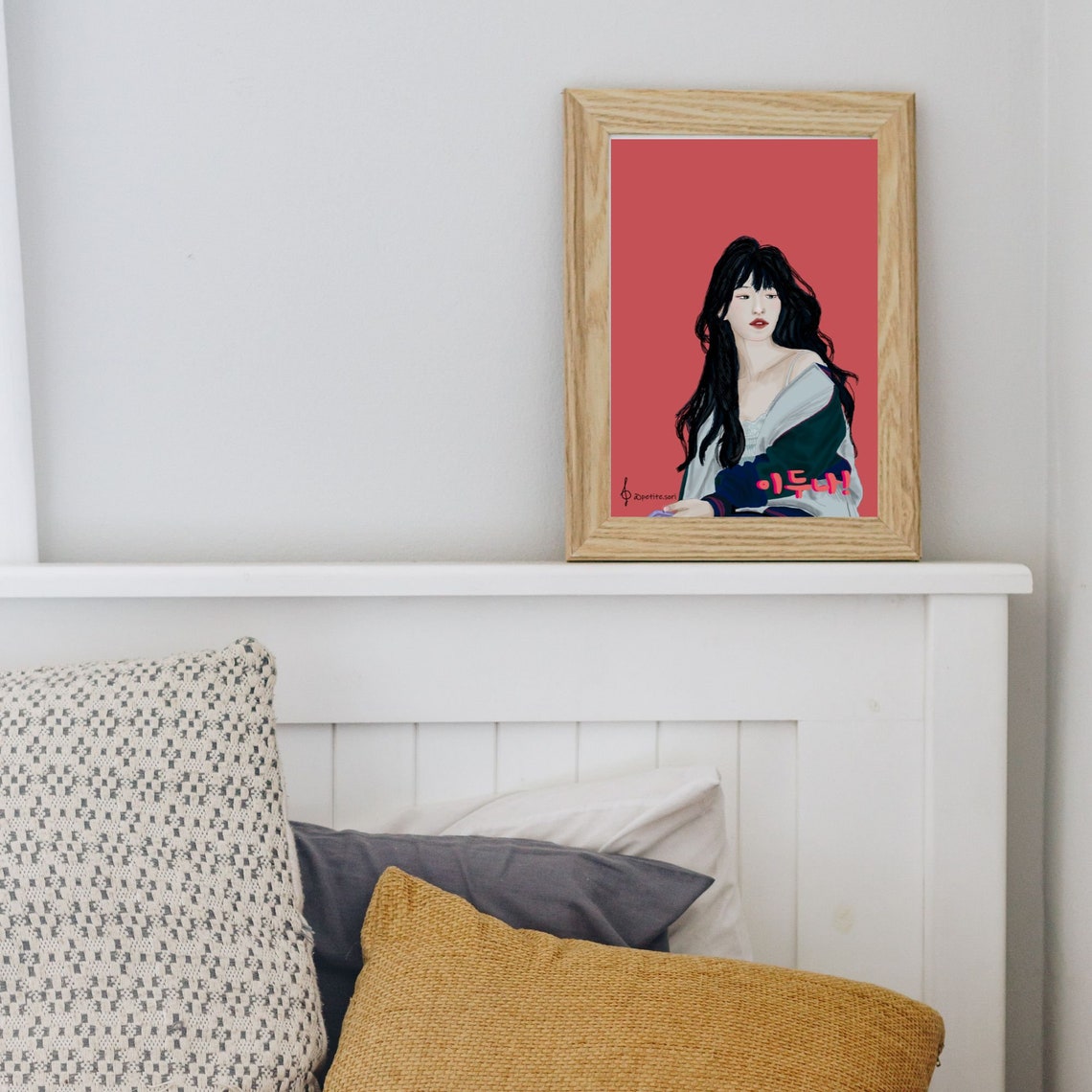 Kdrama Poster Doona 이두나 suzy Printable Wall Art , Digital Download ...